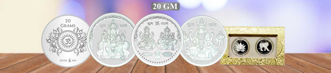 Buy 20 Gm Silver Coin Online At Best Price In India | Sikkawala ...